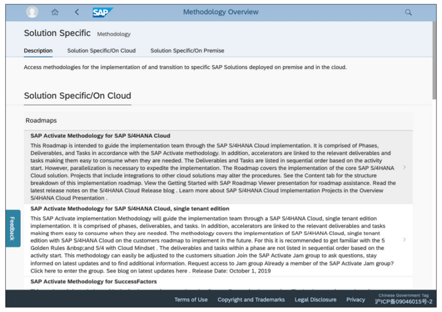 Using the Roadmap Viewer for SAP Activate Projects