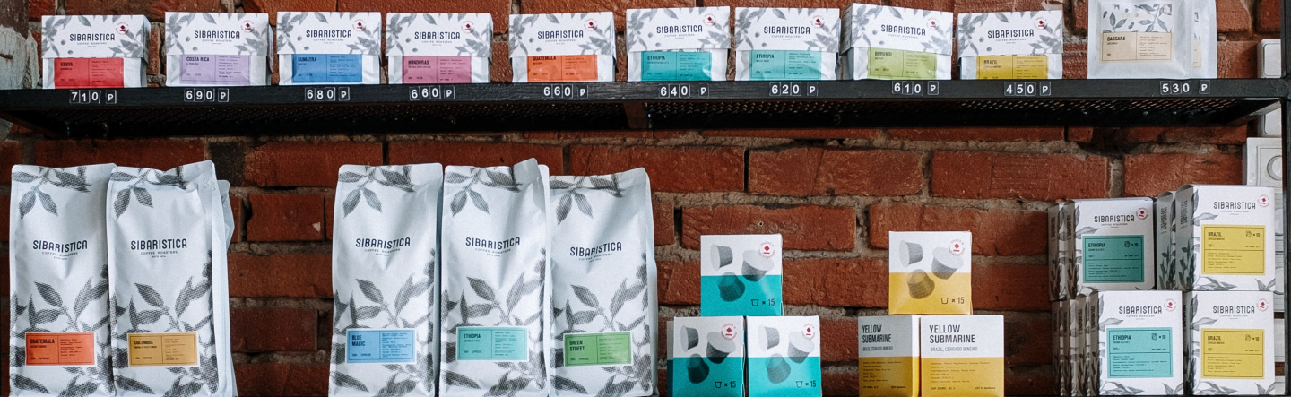 How to Set Up Product Availability Check in SAP S/4HANA